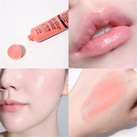 올리브영 컬러 립밤 추천 닥터포포 틴티드 피치핑크 밤 예쁨 네이버 블로그