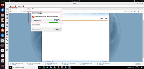 Rdp连接到远程资源时出现问题，请联系网络管理员寻求帮助。 Microsoft Qanda