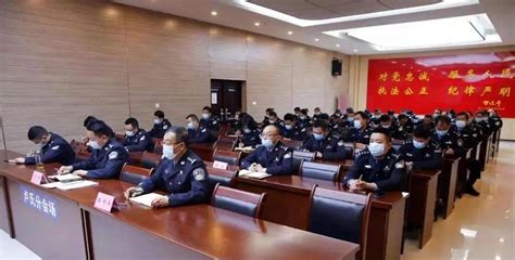 卢氏县公安局召开“能力作风建设年”活动推进会工作会议重点
