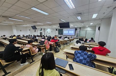 【南开105 风华看学术】软件学院特邀陈海波教授举行讲座报告会 综合新闻 南开大学