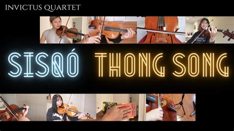 Thong Song Sisqó String Quartet Version Invictus Quartet Youtube