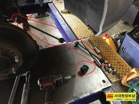 그랜드스타렉스활대링크그랜드스타렉스활대부싱그랜드스타렉스뚜그덕소리그랜드스타렉스뚝뚝소리그랜드스타렉스득득소리그랜드스타렉스하체