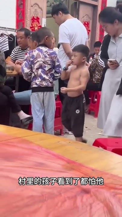 确定这是八岁搞笑 搞笑小品 搞笑配音 搞笑视频 Youtube