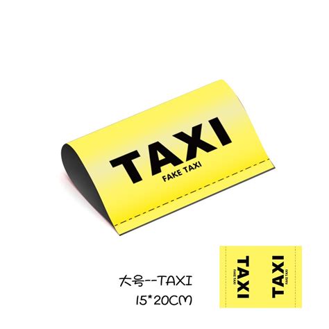 New Suzuki Car Sticker Wash Label Style Trunk Door Decals Pvc Auto