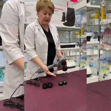 Массажер планта - YouTube