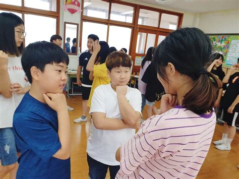 교육연극 시감상수업 드라마관습 정지동작 국어수업 몸과 마음으로 느끼고 공감할 수 있는 시 감상수업 네이버 블로그