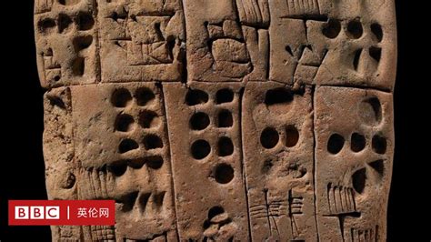 文字歷史大英圖書館書寫展覽的12件文物 BBC 英伦网
