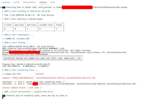 调用 Keil C51 生成 Hex 文件时，命令行参数不正确 Embedded Ide Forum