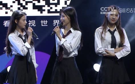 【snh48】20210912 Team Hii《终极任务》公演 Bilibili B站 无水印视频解析——yiuios易柚斯
