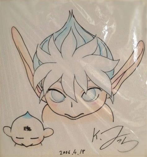 Kentaro Miura Art ⚔ On Twitter April 18 2006 Autographed Drawing