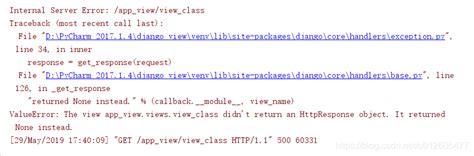 Django的视图view详解django View Csdn博客