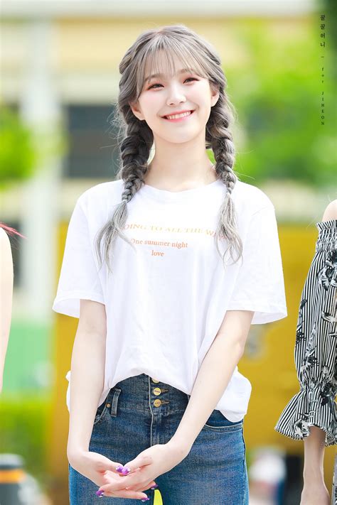 Baek Jiheon Image 248507 Asiachan KPOP Image Board