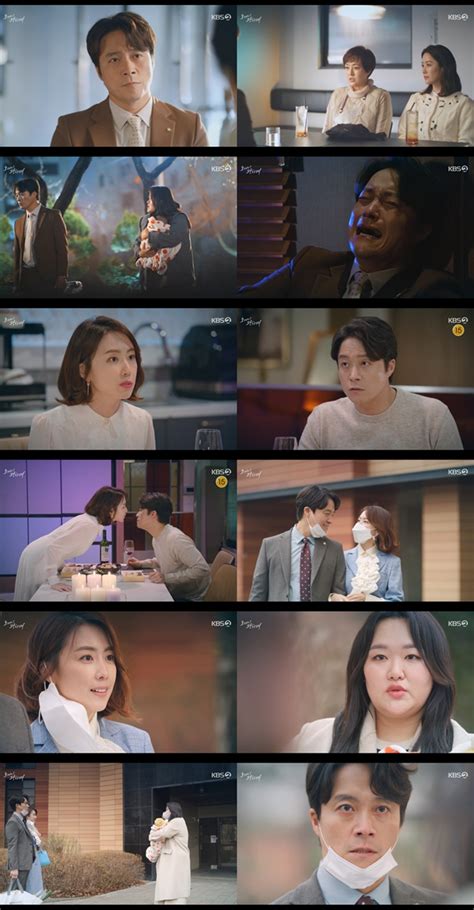 오케이 광자매 인물관계도 홍은희·최대철·하재숙 엉켜