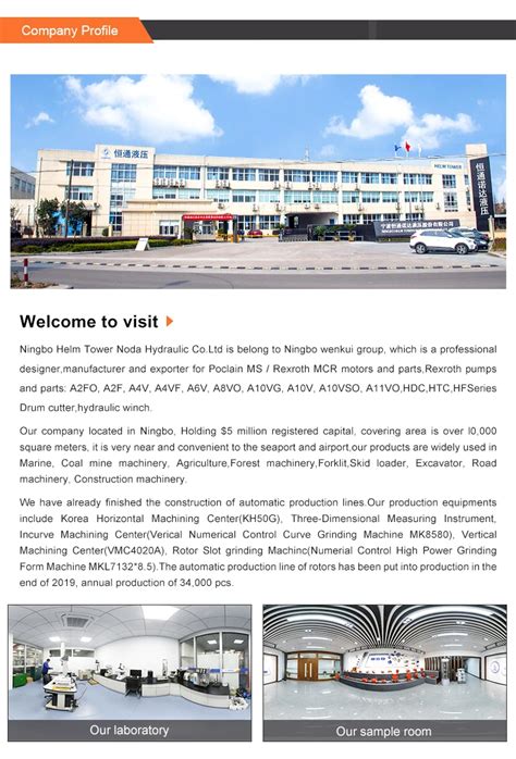 Hydraulic Motor Mse18 Helm Tower For Mining Machinery And Road Rollers