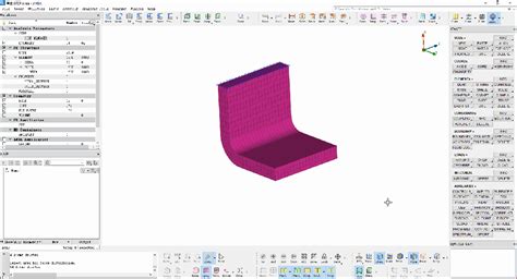 Ansa与abqus联合仿真 线性静态分析ansa Abaqus 技术邻
