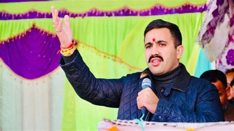 Himachal Political Crisis विक्रमादित्य सिंह ने हिमाचल में मंत्री पद से