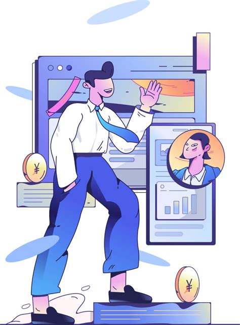 抖音企业号商家管理后台