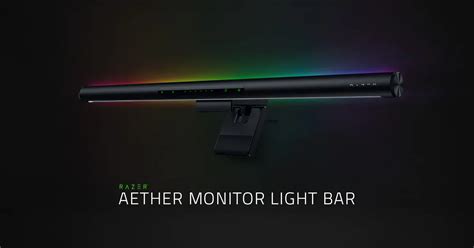 Razer Aether Monitor Light Bar Double éclairage Razer France