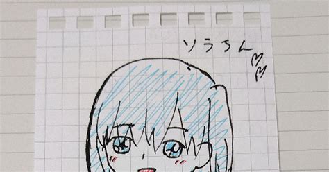 モナ・リザの戯言 らくがきソラちゃん にぃななよんのイラスト Pixiv