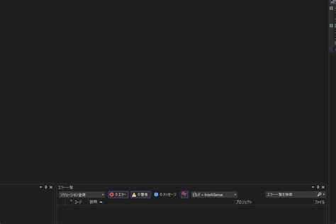 【cwpf】ざっくりcommunitytoolkitmvvmの使い方 Hnpgtech