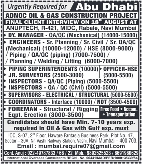 Join ADNOC Oil Gas Construction Project In Abu Dhabi Gulf Job Want