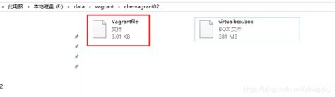使用vagrant创建多台centos7虚拟机并使用docker Swarm建立主从集群 Csdn博客