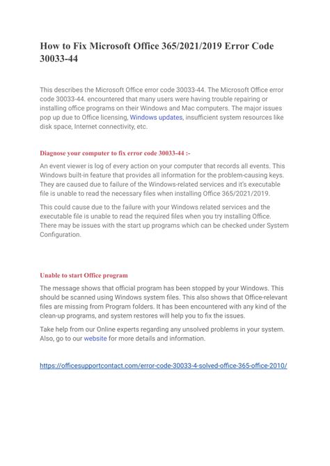 Ppt How To Fix Microsoft Office 365 2021 2019 Error Code 30033 44 Powerpoint Presentation Id