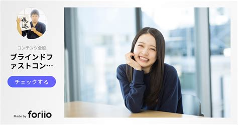 髙石あかり 舞台『鬼滅の刃』で得られた事とは？舞台『バレンタイン・ブルー』ではチアリーディングに初挑戦！
