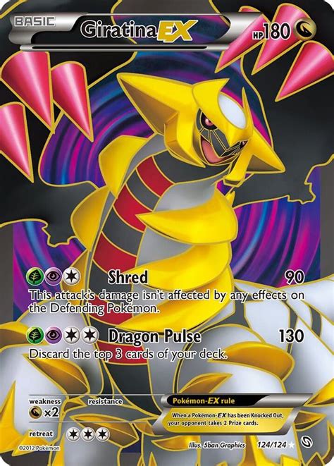 Giratina Ex 124 Full Art Dragons Exalted Pokemon