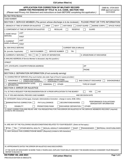 Dd Form 2875 Download