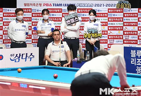 블루원리조트 `대역전극 노린다` Mk포토 Mk스포츠