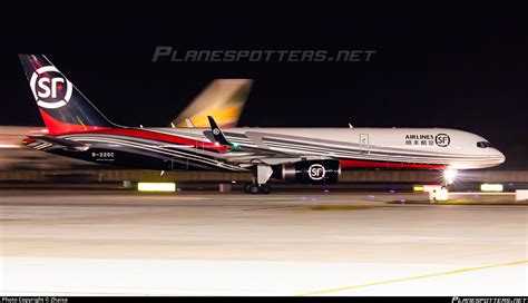 B C SF Airlines Boeing A PCF WL Photo By Zhaisa ID Planespotters Net