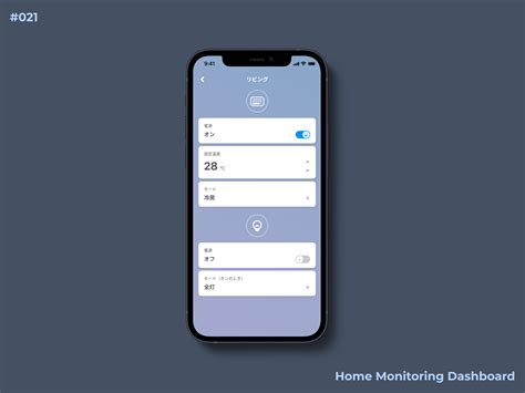 dailyui 021 home monitoring dashboard by hassy on dribbble