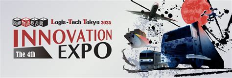出展申込から開催までの流れ 国際物流総合展 Logis Tech Tokyo