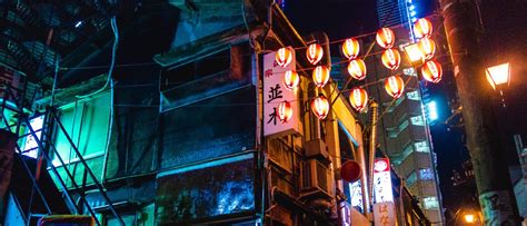 Tokyo Rambler Nonbei Yokocho