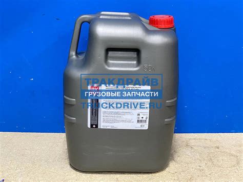 Моторное масло Лукойл Авангард Ультра 10W40 50л 1553214 LUKOIL купить ...
