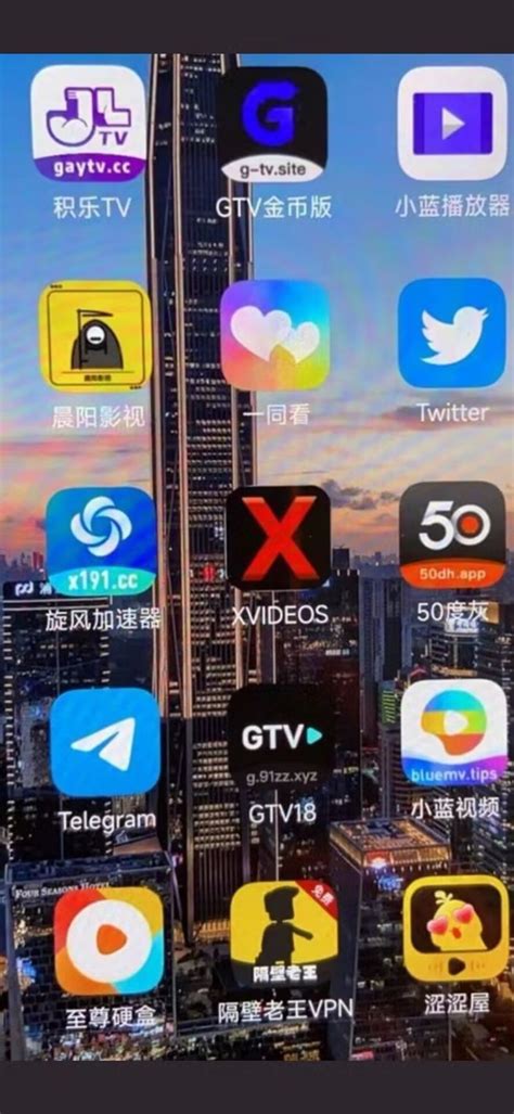 小蓝视频金币破解版，一同看破解版 On Twitter 安卓男同软件，小蓝，gtv等，还有男男直播，有意向 主页qq，售后有保障哈，从此