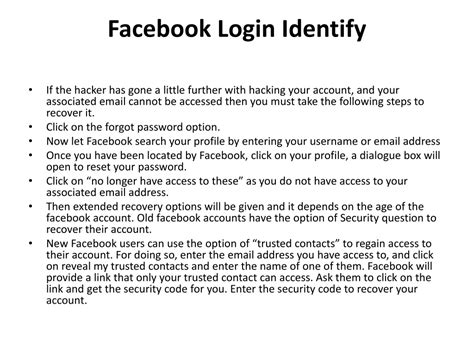 Ppt Loginidentify Password Reset Powerpoint