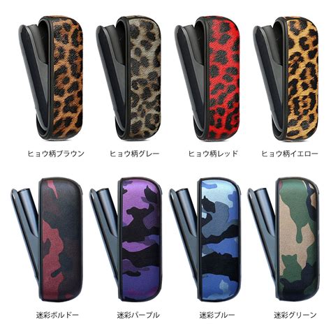 【楽天市場】名入れ対応 最新機種 アイコスイルマi イルマ 対応 ケース Iqos Iluma イルマアイ 対応 カバー ランキング1位