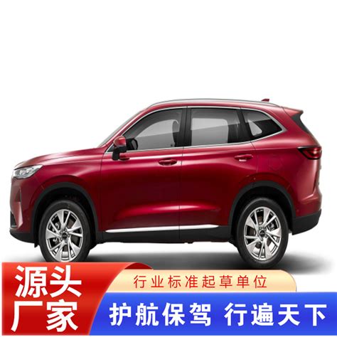 智能刹车系统 自动紧急制动、倒车防撞 你的安全护航来保驾护航