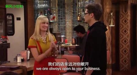 破产姐妹第二季37 Maxandjohny再次分手，小蛋糕店开业生意惨淡影视喜剧片好看视频