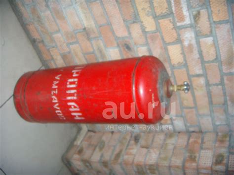 Баллон пропан 50 литров пустой — купить в Красноярске Состояние Б у Баллоны газ в баллонах