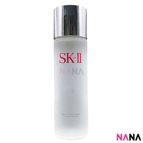 SKII Facial Treatment Clear Lotion 230ml โทนเนอรพเทรา ขจดสงสกปรก