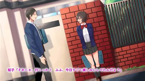 【survive More】催眠リベンジ ～イジめられっこキャデブがイジメギャルビッチと憧れの生徒会長をハメまくる～ The Motion