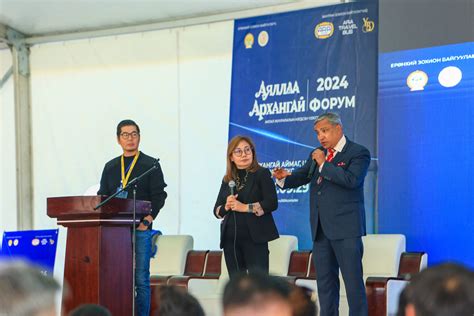 АРХАНГАЙ Аяллаа Архангай 2024 цагаан идээний үзэсгэлэн гаргалаа