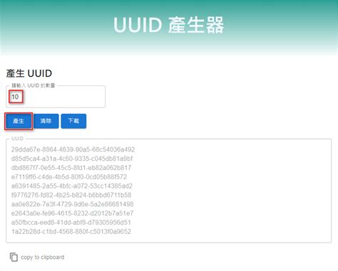 Uuid Toolser Net