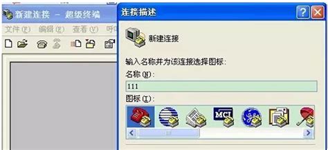 Linux串口链接扫码枪串口扫描枪怎样使用？ Csdn博客