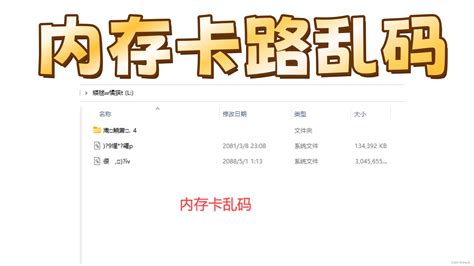 一打开移动硬盘就提示格式化?原因解析与数据恢复全攻略移动硬盘提示格式化 Csdn博客 一打开移动硬盘就提示格式化?原因解析与数据恢复全攻略移动硬盘提示格式化 Csdn博客