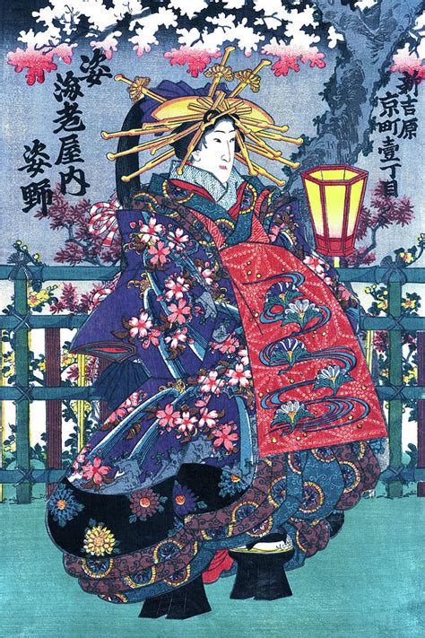 Geisha Courtesan Sugatano Restored Antique Ukiyo E Color Japanese