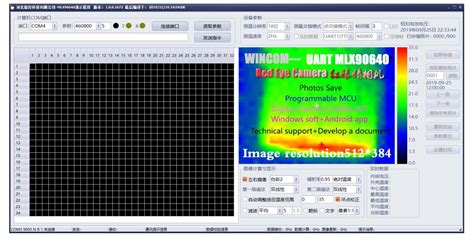 河北稳控科技mlx90640 红外热成像仪测温传感器模块pc端操作教程 哔哩哔哩